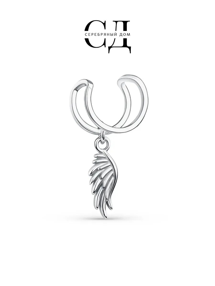 Серьги, серебро, 925 проба, родирование, фианит