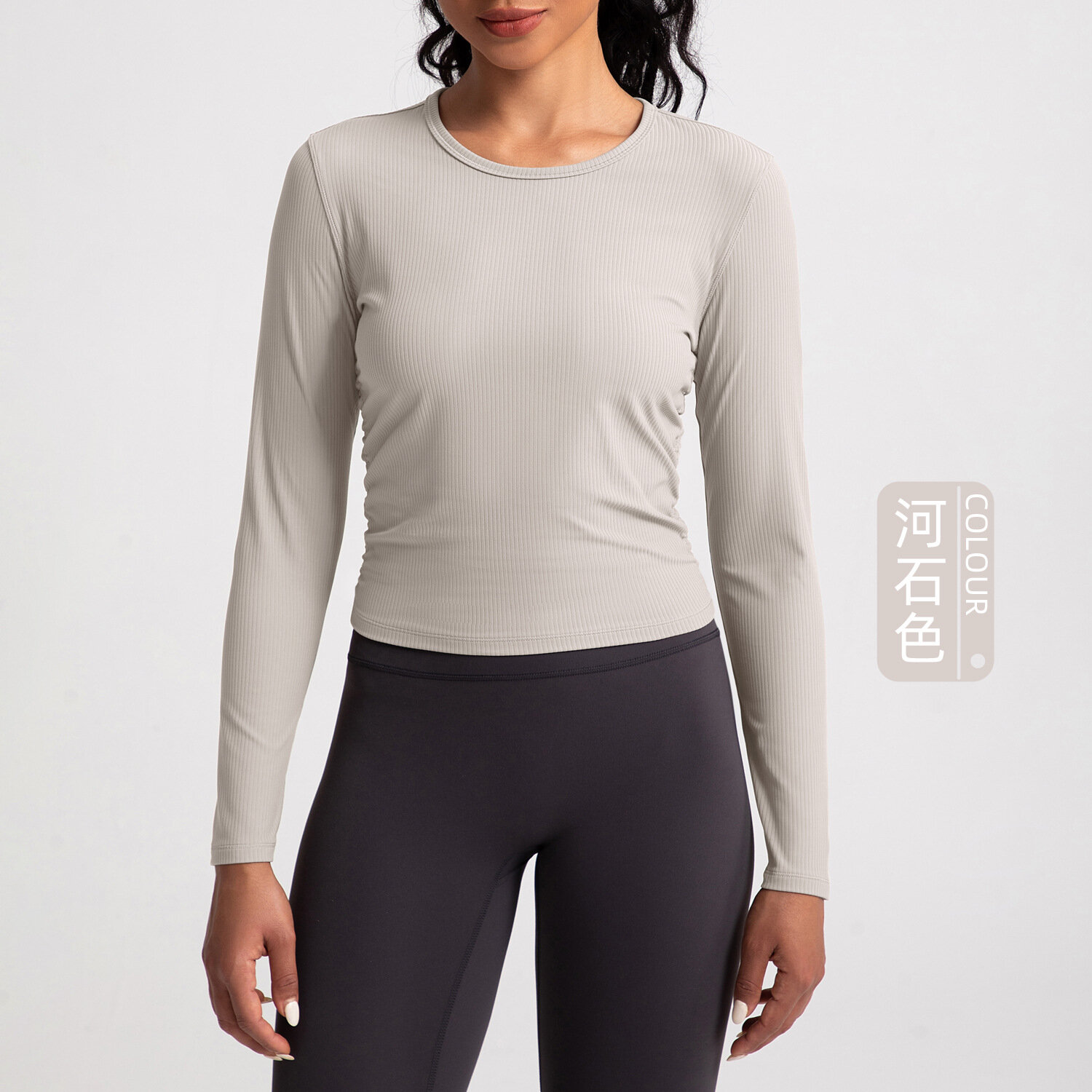 Топ спортивный