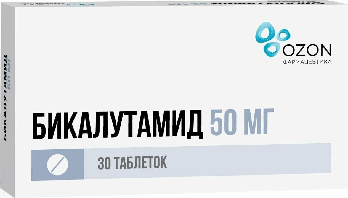 Бикалутамид, таблетки, покрытые пленочной оболочкой 50 мг, 30 шт.