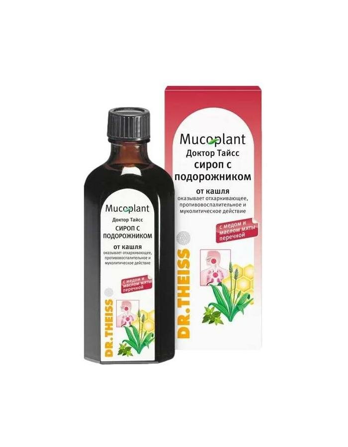 Доктор Тайсс Подорожник, сироп от кашля, 250 мл
