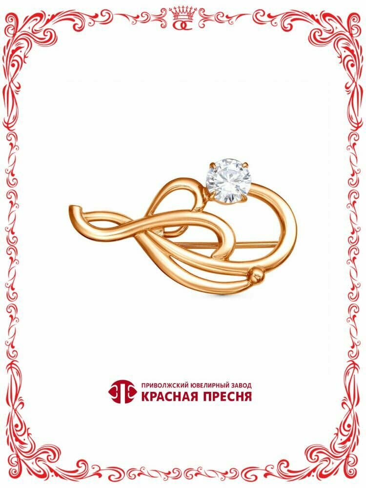 Брошь, фианит