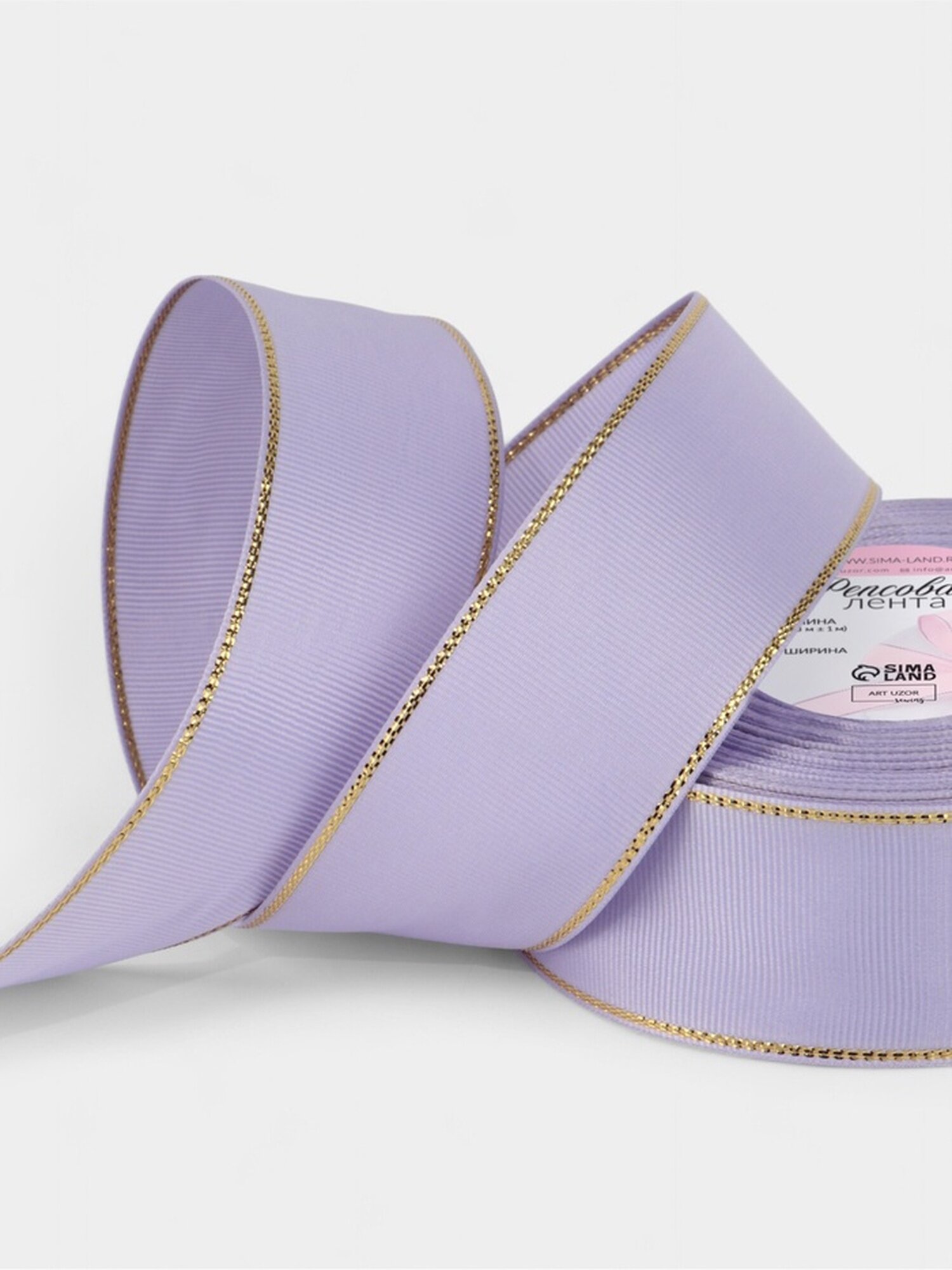 Лента репсовая, с золотым люрексом, 40 мм, 23±1 м, сиреневая №021
