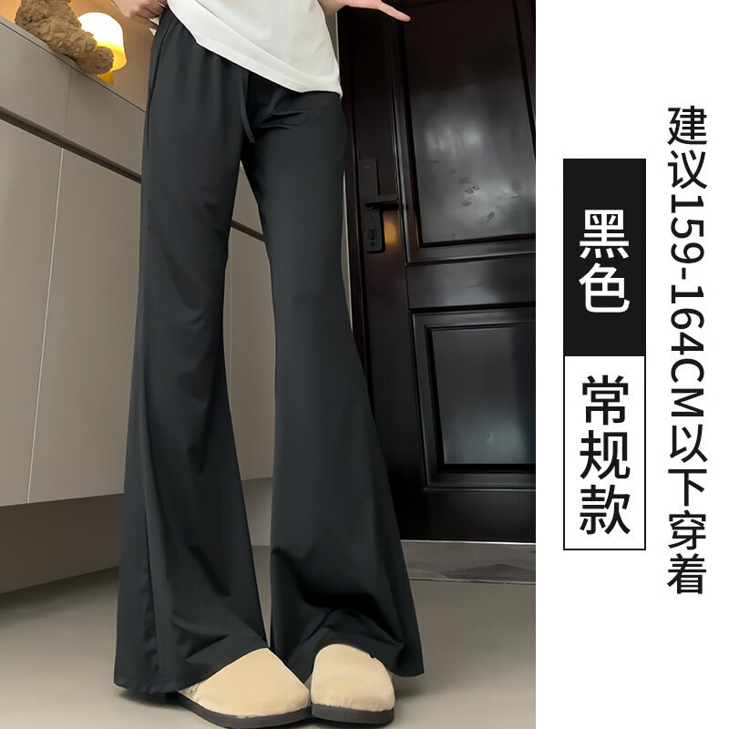 Брюки классические