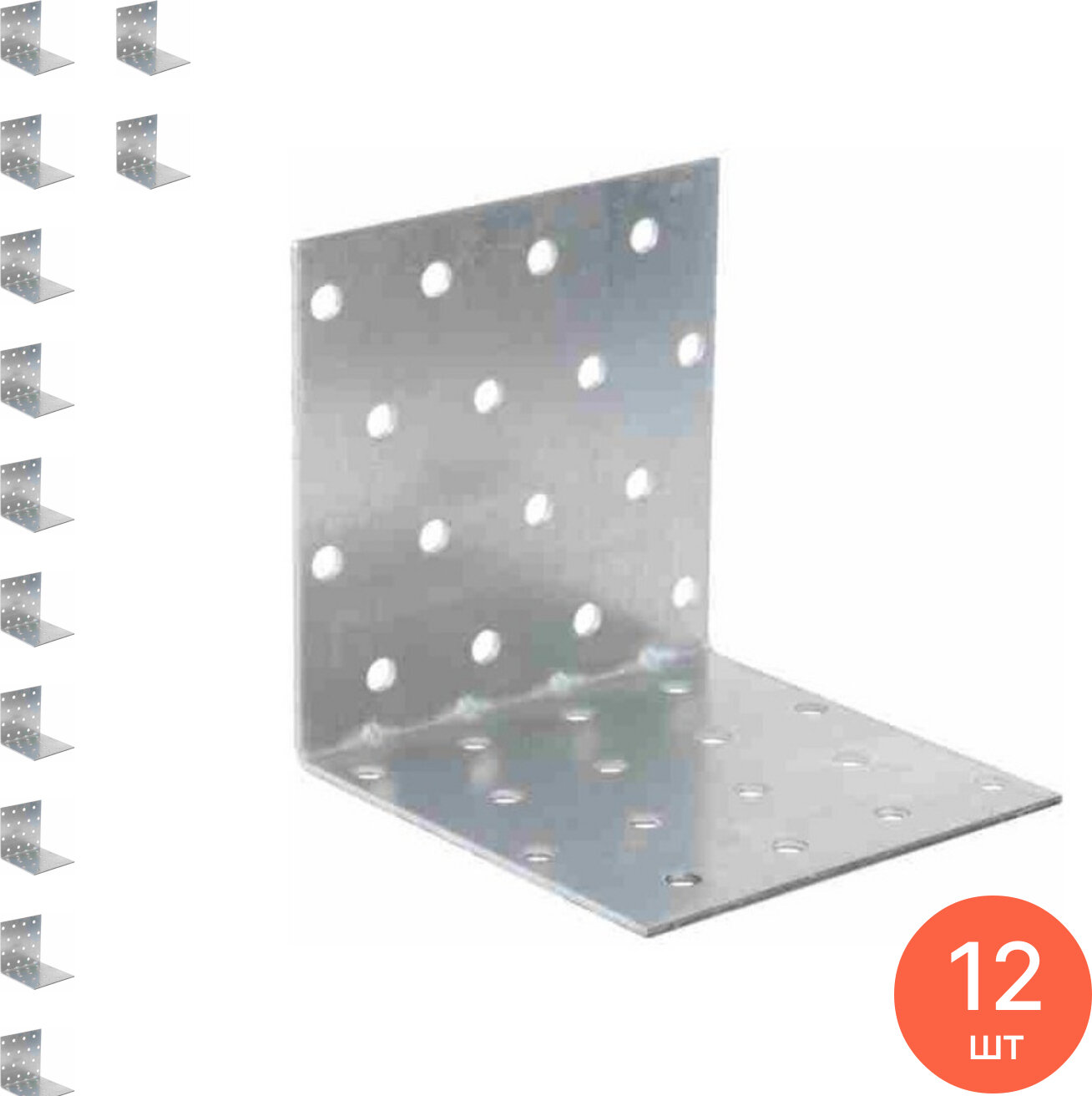Крепежный уголок Rock Solid Connection / Рок Солид Конекшн усиленный, из оцинкованной стали, серый, 80х80х80х1.5мм / строительство и ремонт (комплект из 12 шт)