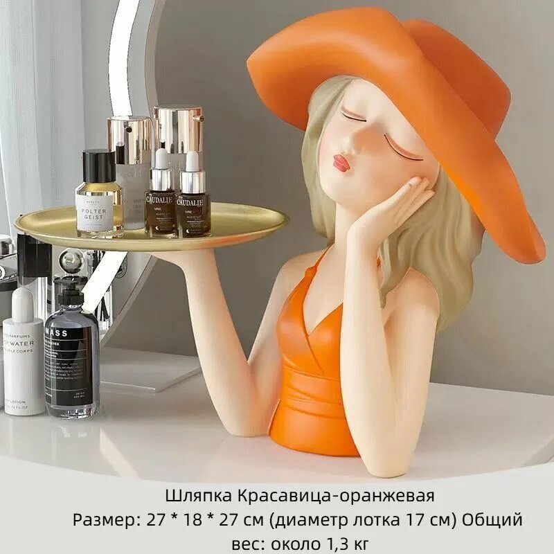 Украшение журнального столика для девушки дома гостиная домашний рабочий стол