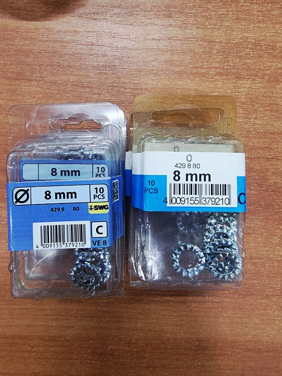 Шайба стопорная (гровер) в блистере DIN6798 Fe/Zn (железо оцинковка) М8 (10шт*5упак) 429880 SWG, Германия