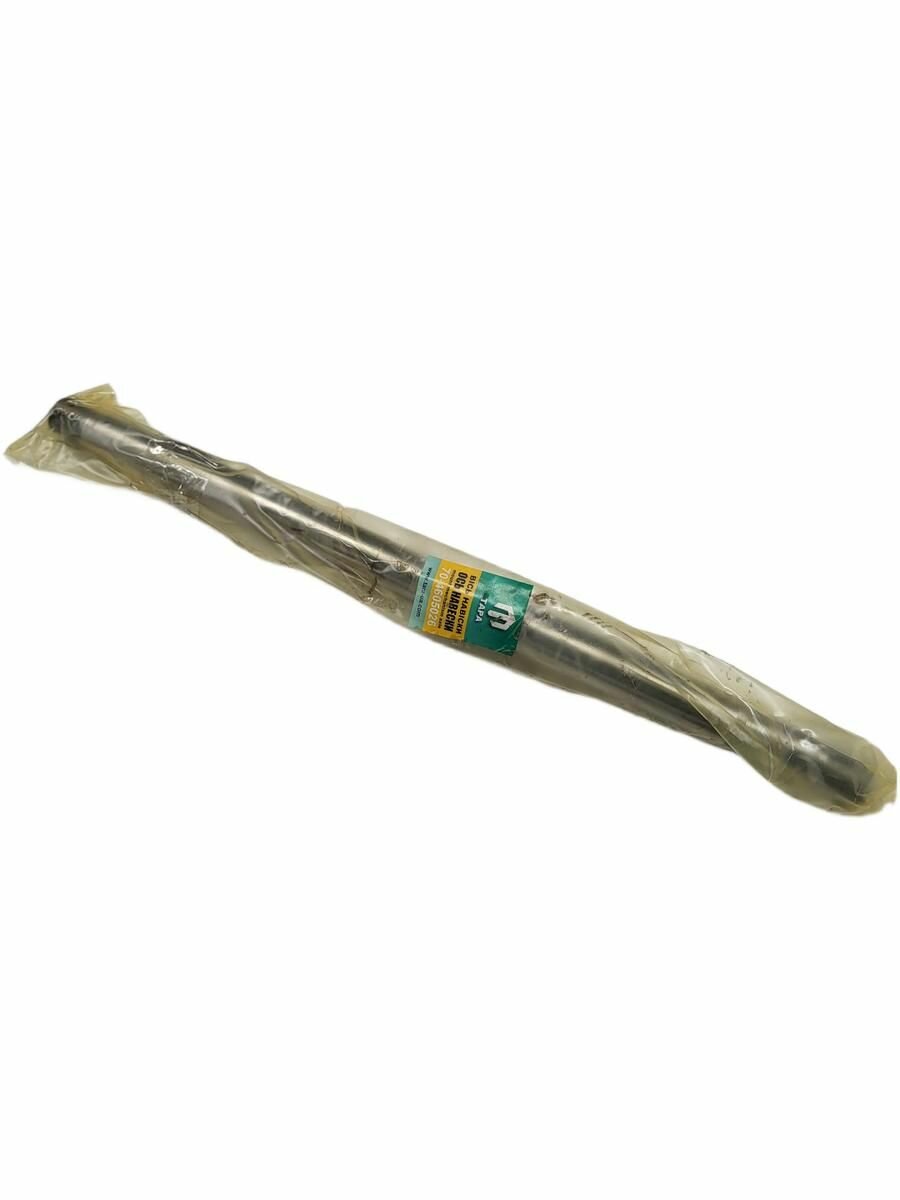 Ось навески МТЗ-80 тара арт.70-4605026