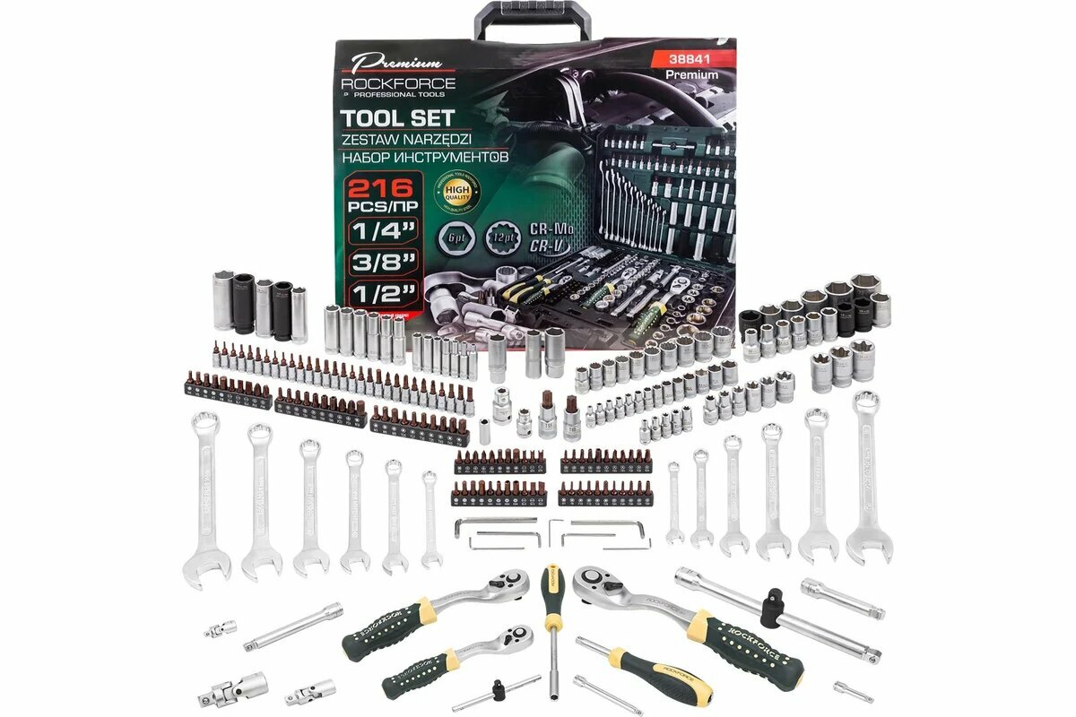 Набор инструментов Rockforce 1/4 , 3/8 , 1/2 , 6гр, 12гр, 4-32 мм, 216 предметов RF-38841 Premium(62025)