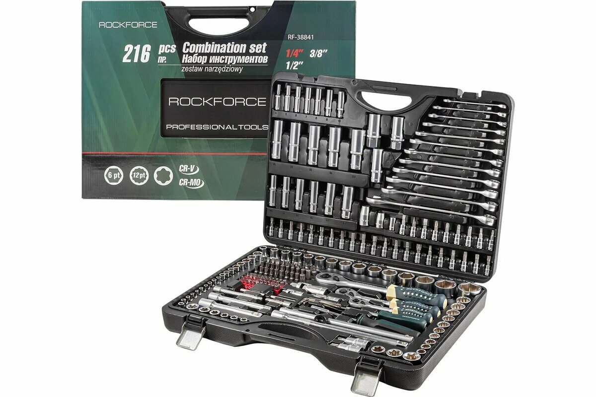 Набор инструментов Rockforce RF-38841 Premium, 216 предметов