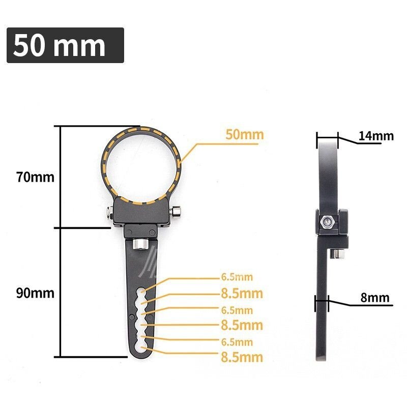 Кронштейн для крепления фары на трубу 47-50 - 1 шт