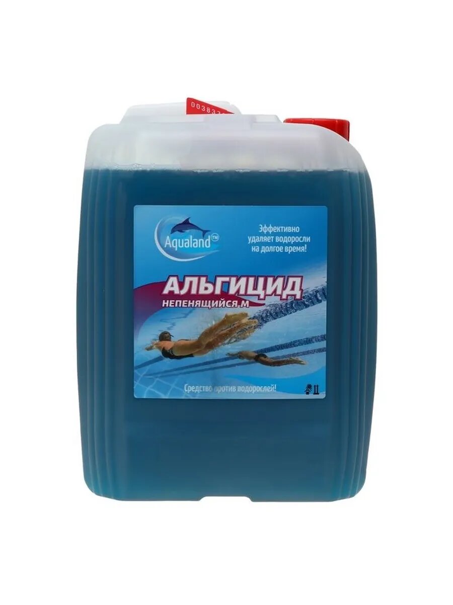 Средство против водорослей Aqualand, альгицид непенящийся, 5