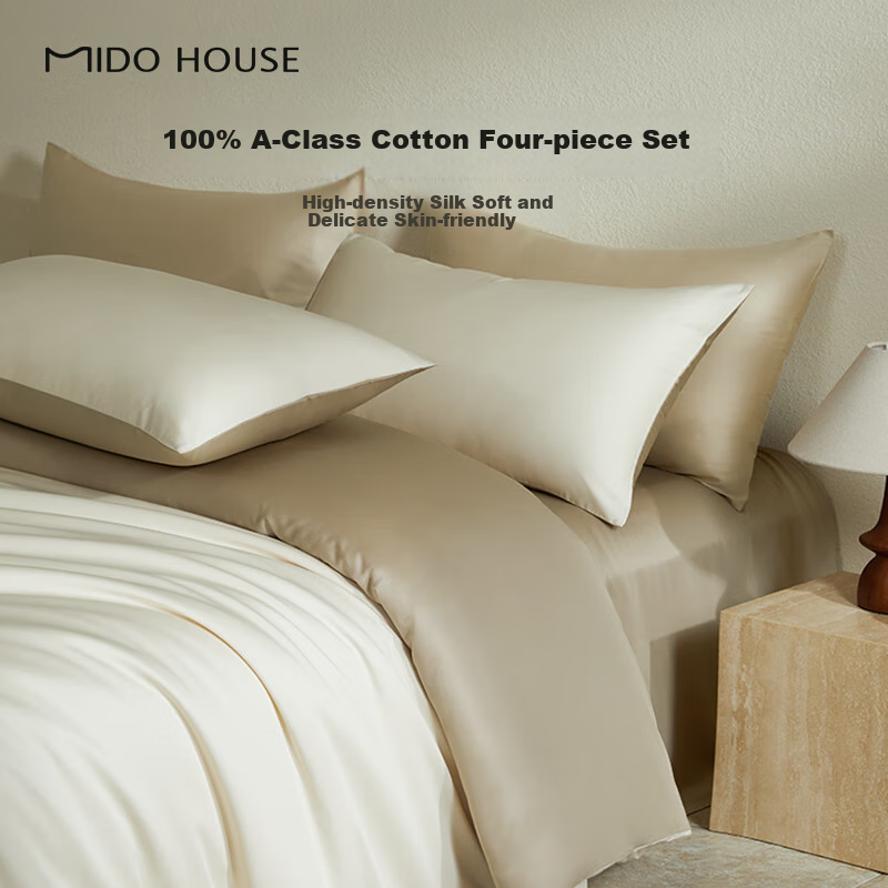 MIDO HOUSE Mingdu 60s Xinjiang Long-staple Cotton Pure Cotton Tribute Satin Solid Color Four-piece Bedding Set Cloud Frost White 1.8m Bed Sheet Style