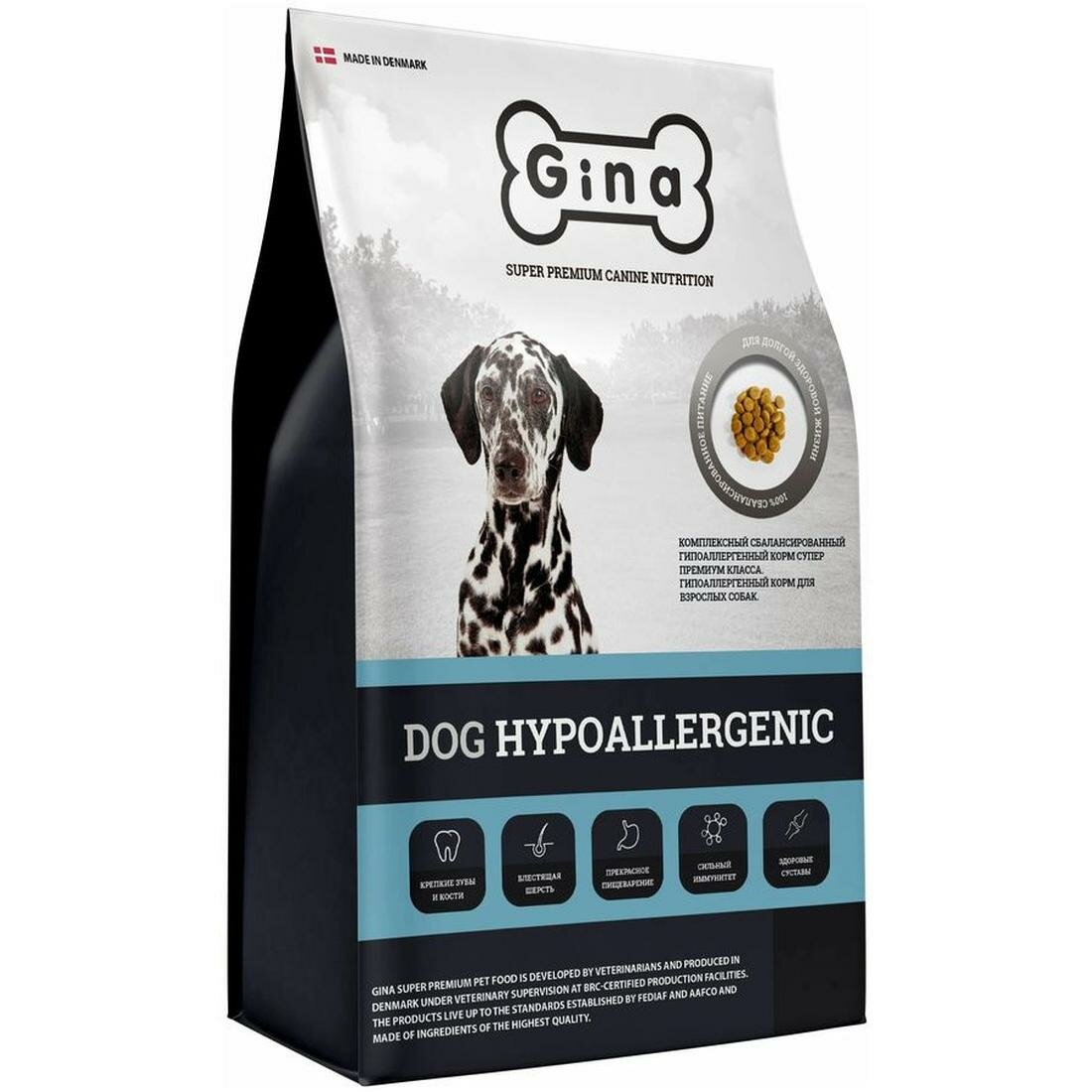 Gina Dog Hypoallergenic сухой корм для собак, гипоаллергенный, с индейкой, уткой и тунцом 7,5 кг