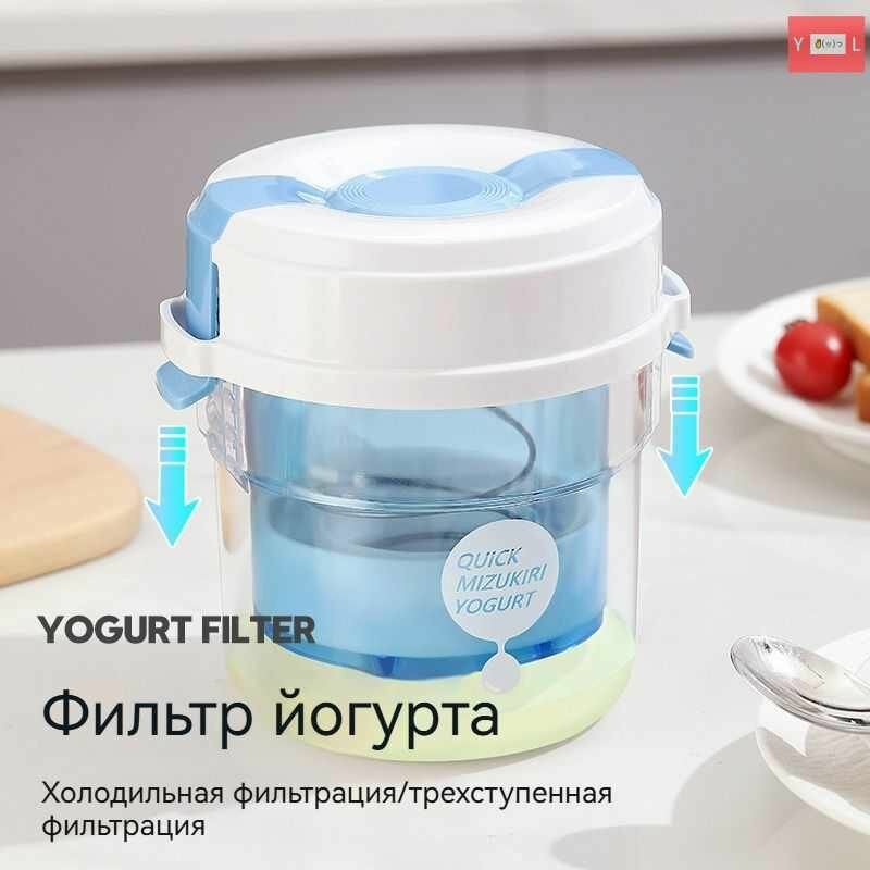 Пресс для сыра