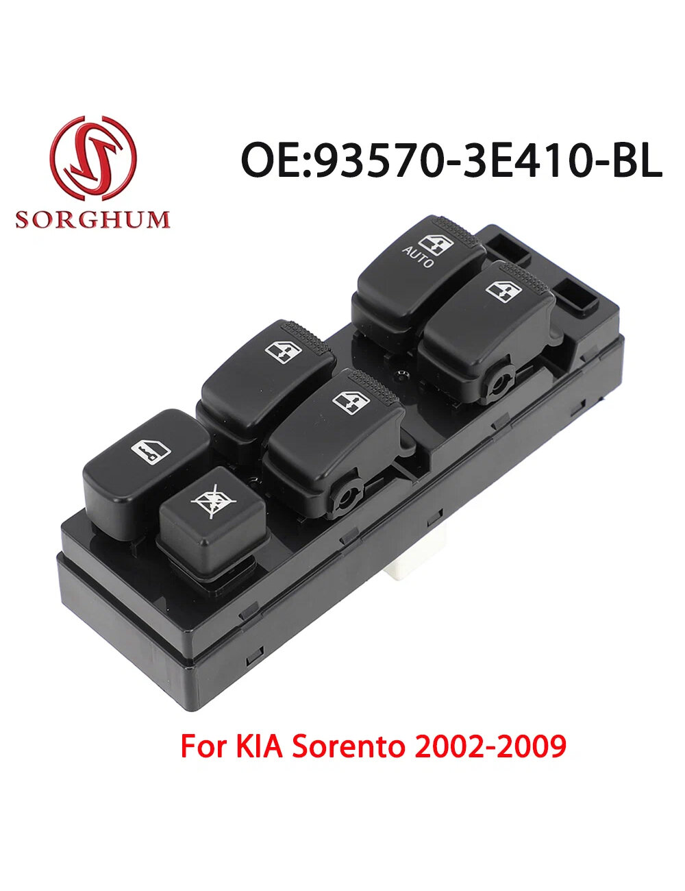 Блок управления стеклоподъемниками для Kia Sorento 2002-2009 93570-3E410-BL
