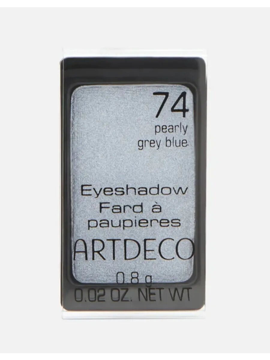 Тени для век ARTDECO eyeshadow pearl 74