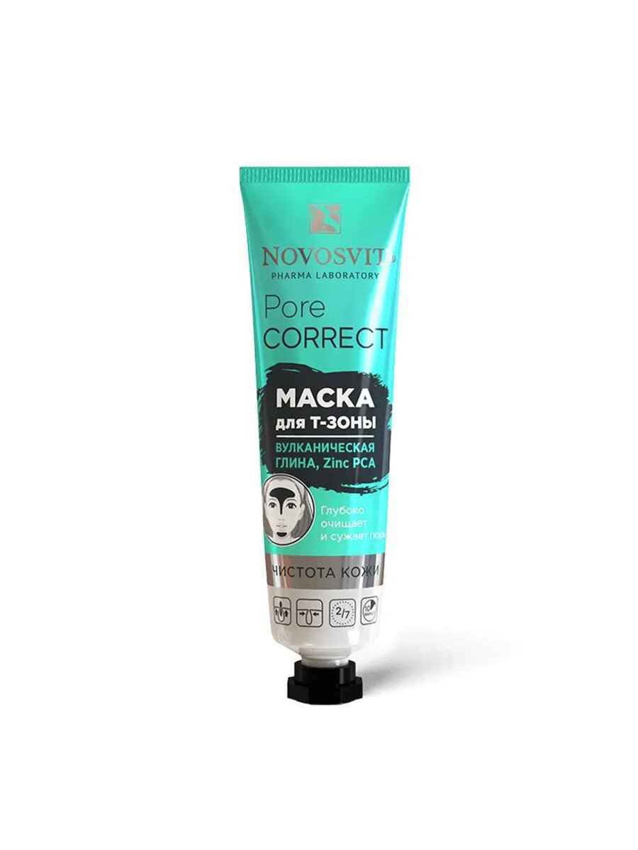 Novosvit Маска для Т-зоны вулканическая глина, Zinc PCA «Pore Correct», 40 мл