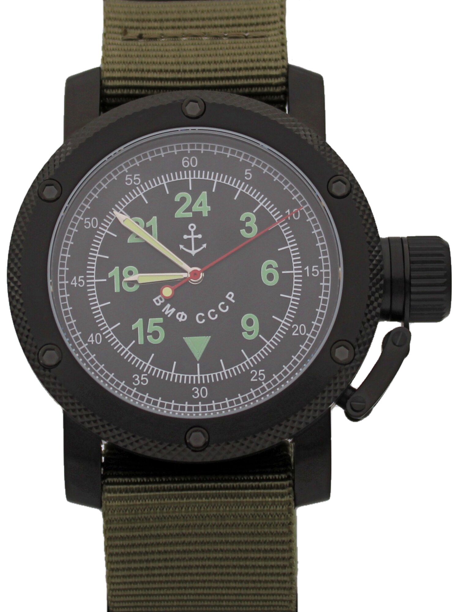 Наручные часы