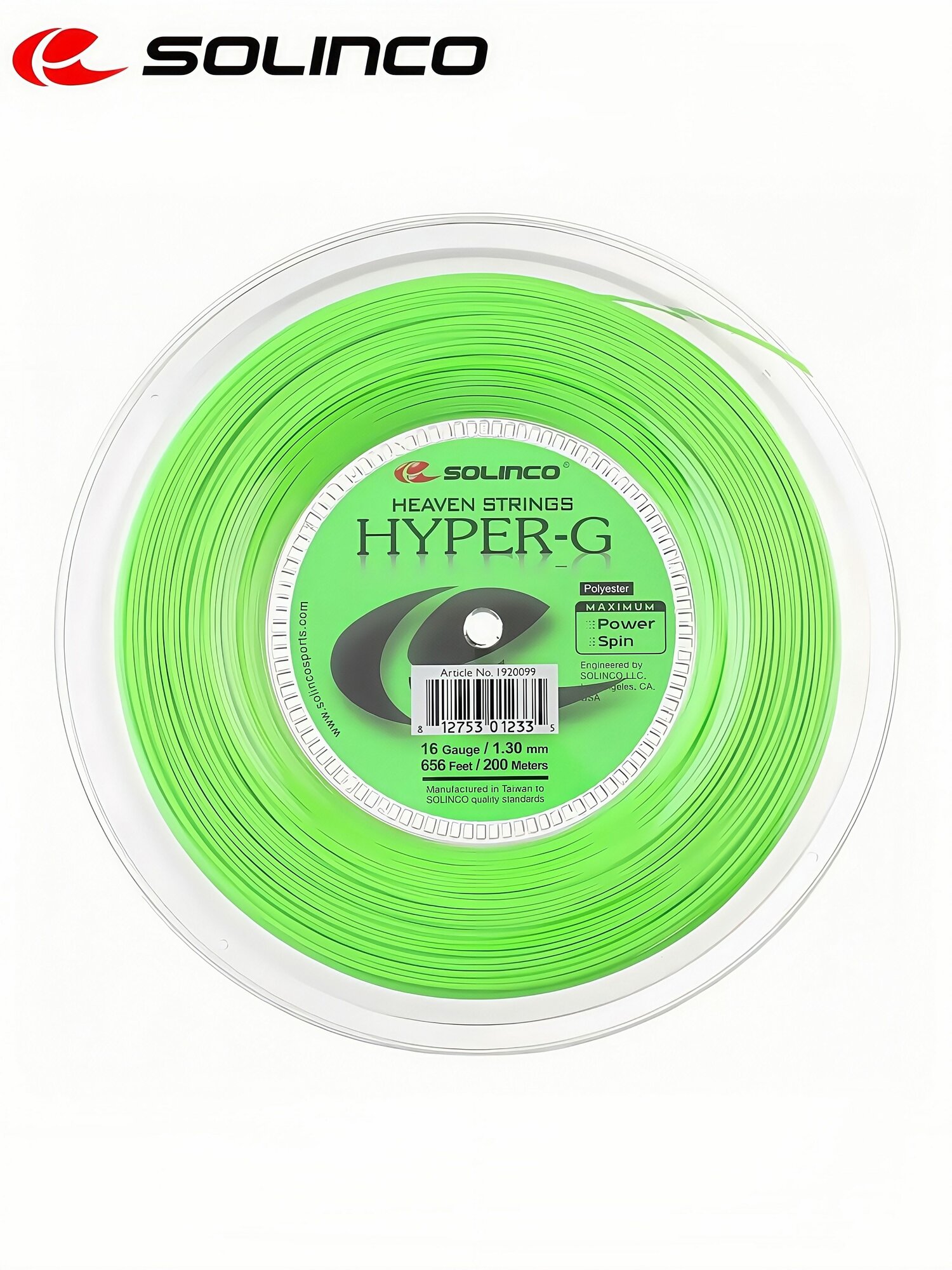 Solinco Hyper-G Катушка теннисных струн(16G/1.3mm)