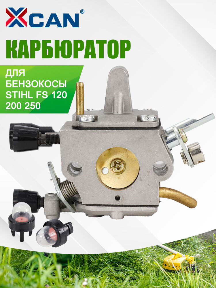 Подходит для карбюраторов бензиновых двигателей/газонокосилок Stihl FS 120/200/250.