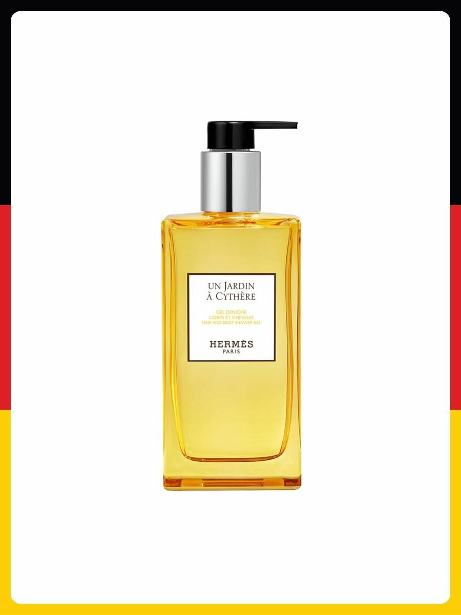 Гель для душа Hermes Un Jardin a Cythere, 200 мл
