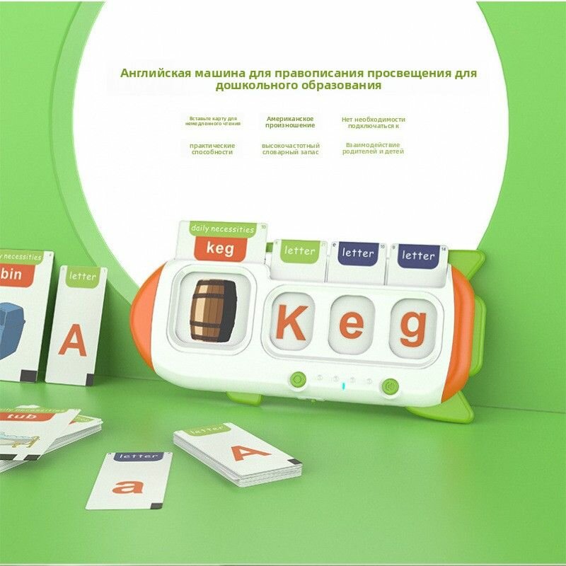 Математические карточки для детей 2-6 лет: сложение, вычитание, умножение и деление