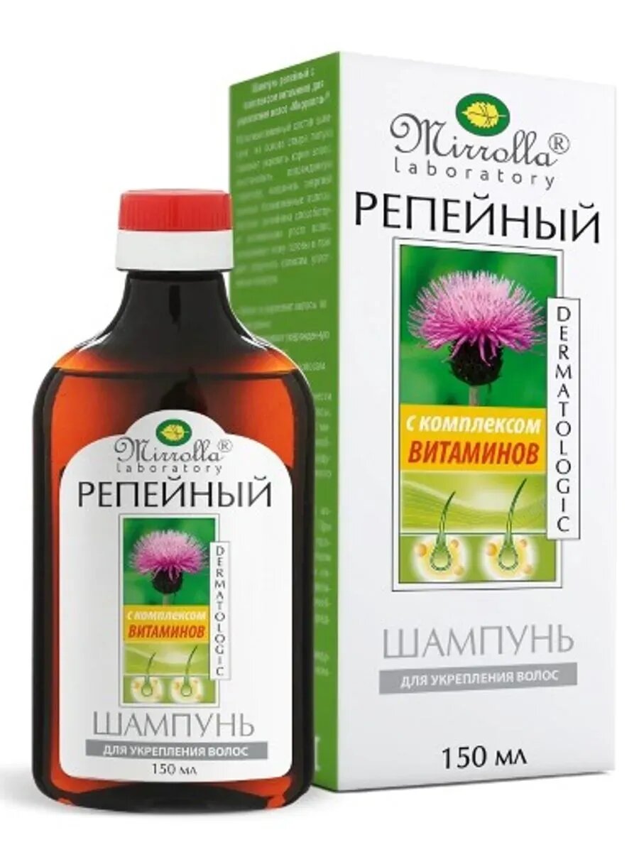 Шампунь "Мирролла", репейный, с витаминами, укрепление волос, для всех типов, 150 мл