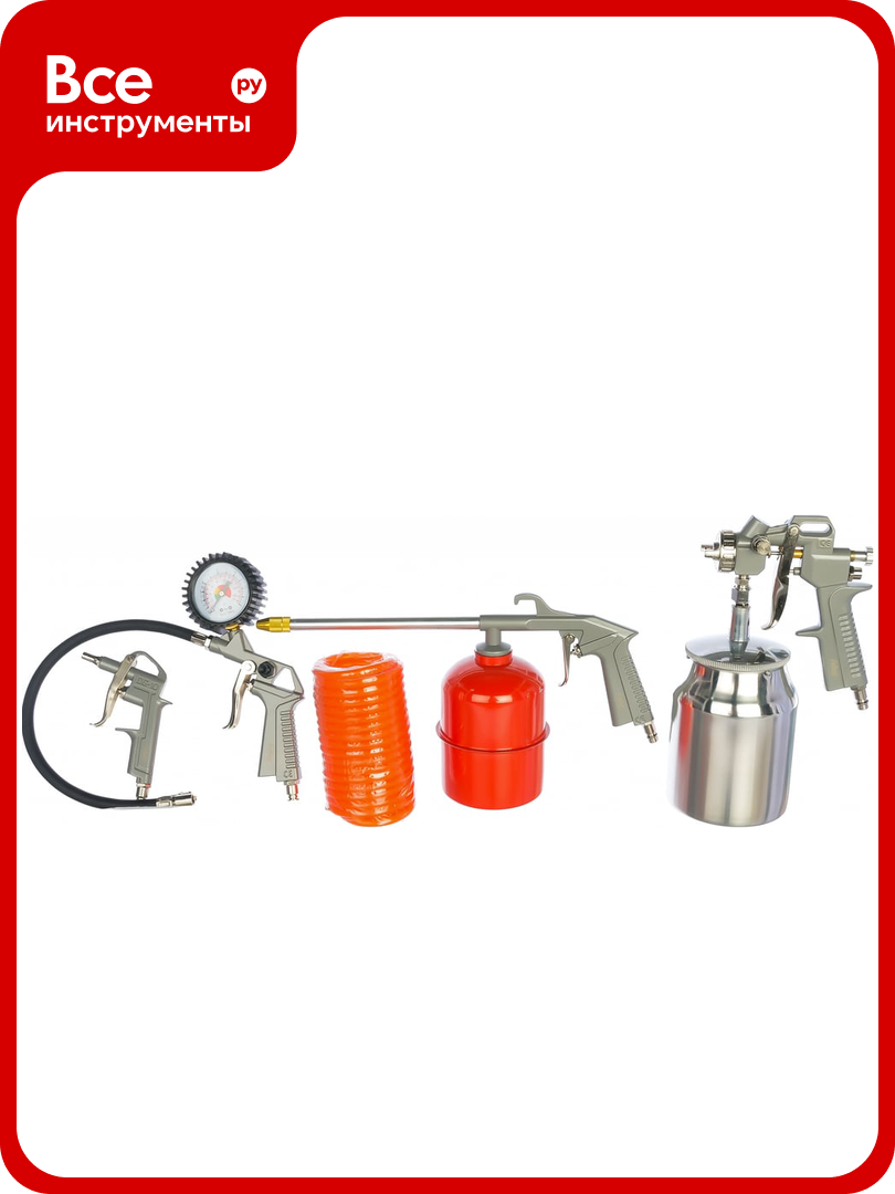 Набор, 5, профессионала из 5 предметов FUBAG 120102, проведения различных работ, многофункциональный