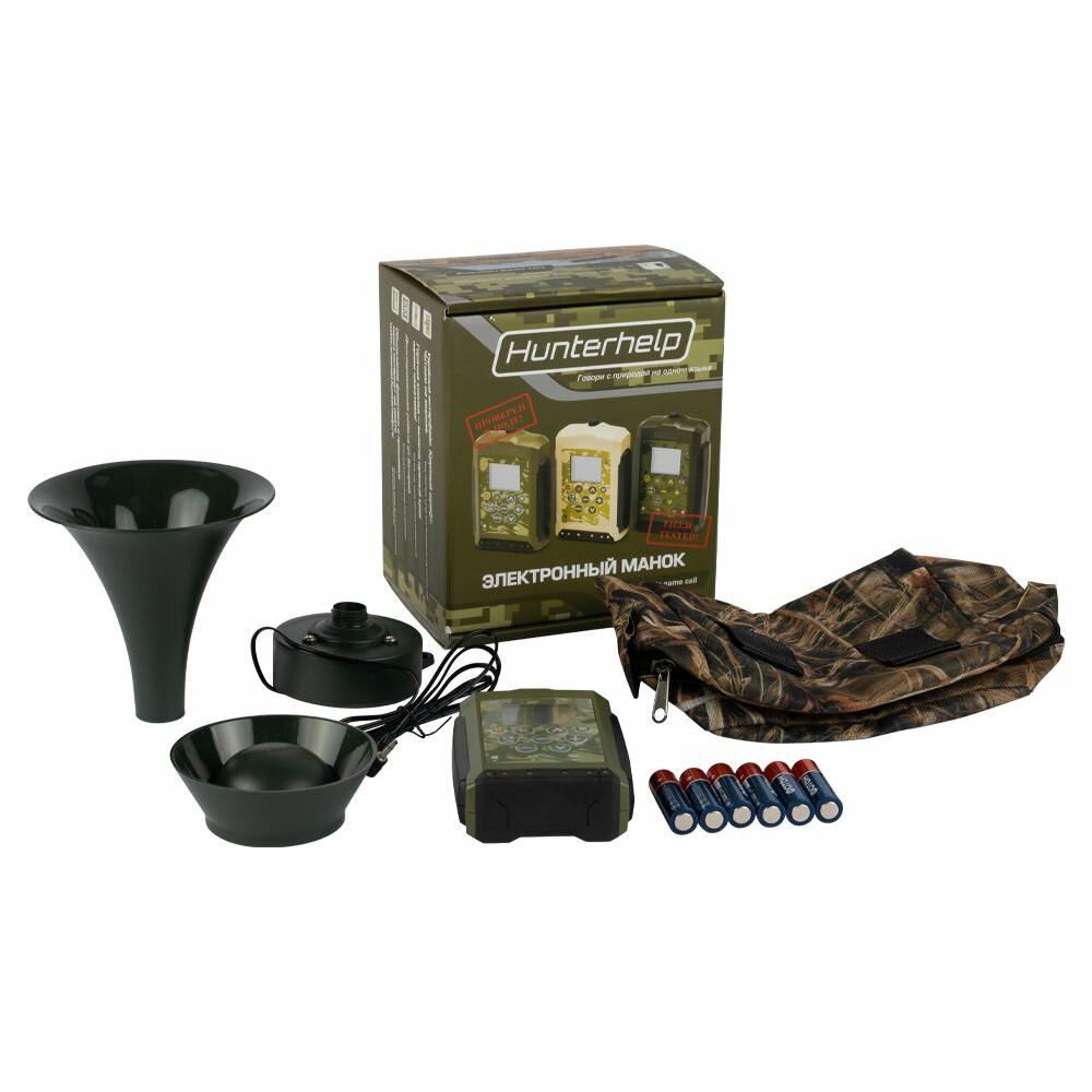 Имитатор голосов Hunterhelp Standart-3, фонотека №7 "Спец. выпуск", динамик Alfa, чехол
