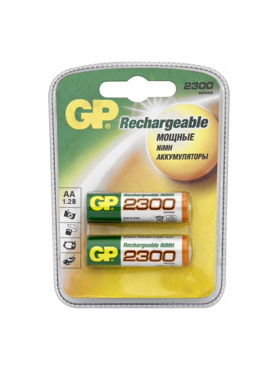 Аккумулятор GP 230AAHC AA NiMH 2250mAh (2шт)
