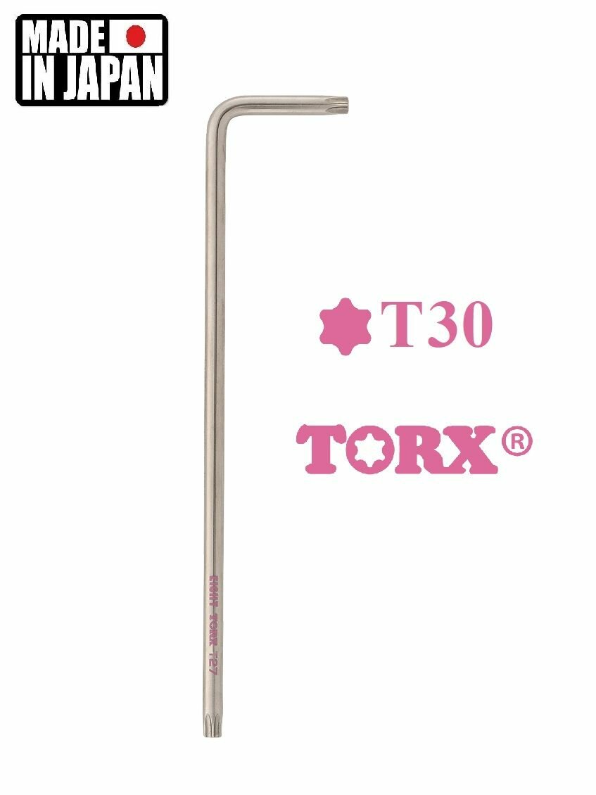 Сделано в Японии ключ с головкой TORX TXEL-T30 EIGHT-ex максимальная прочность и долговечность.