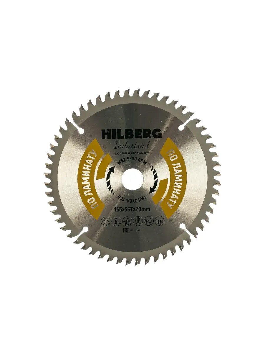 Hilberg Диск пильный Industrial Ламинат (165x20 мм; 56Т) HL165