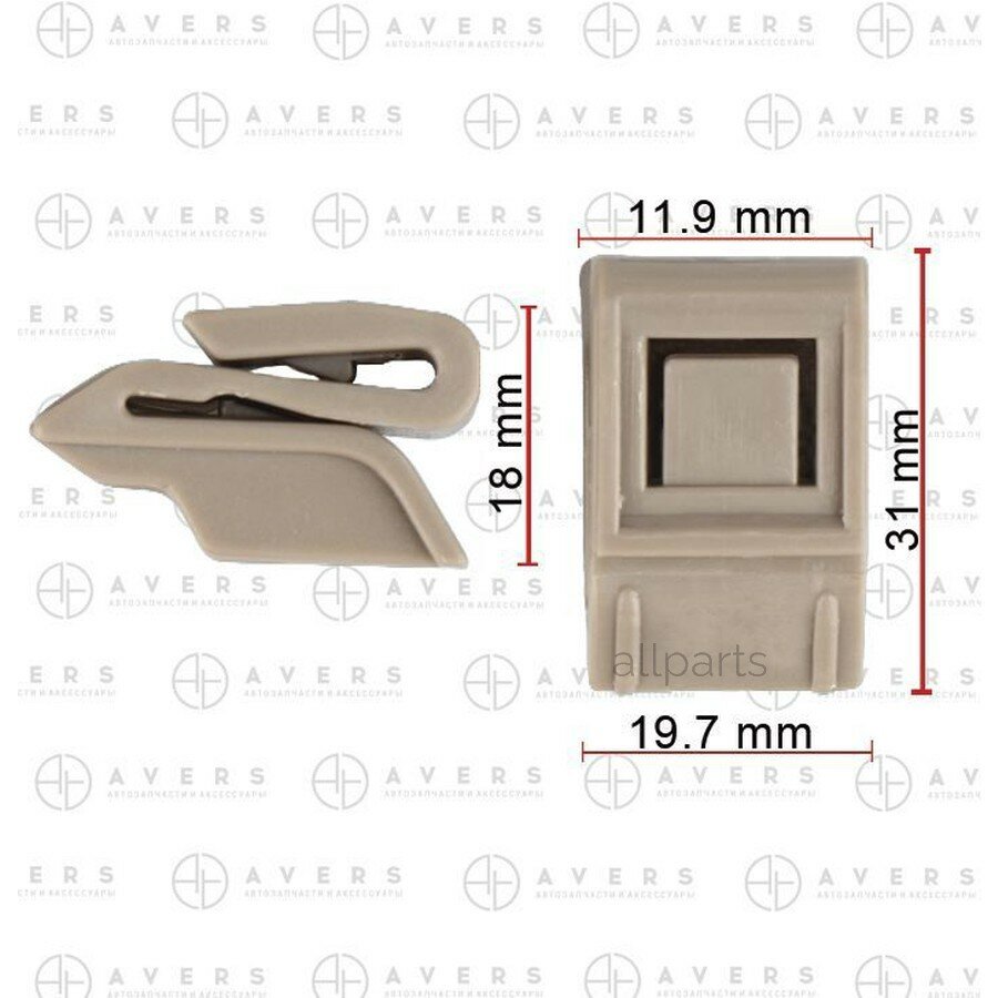 AVERS 85284AL510 крепеж