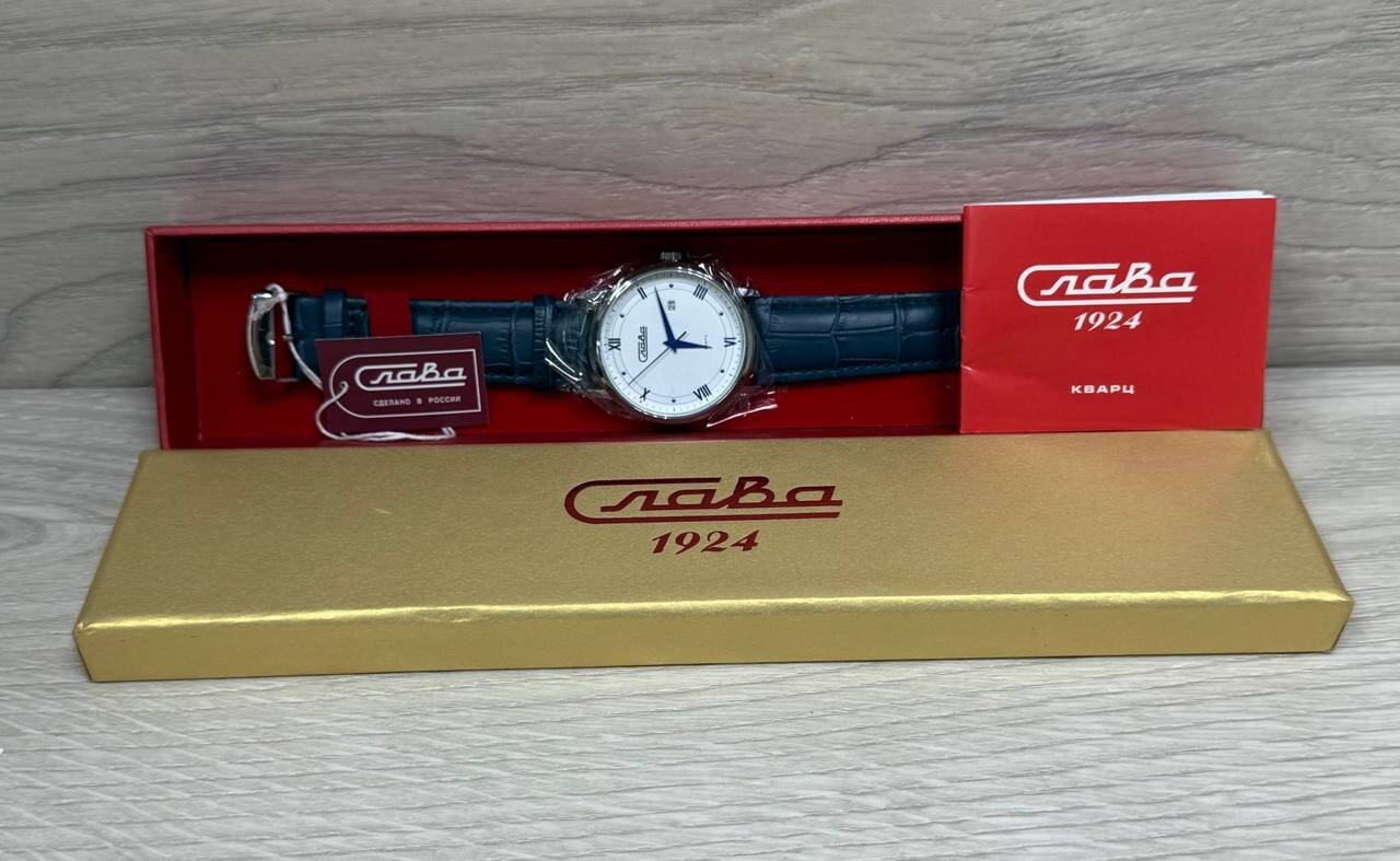Часы Слава кварц 1924