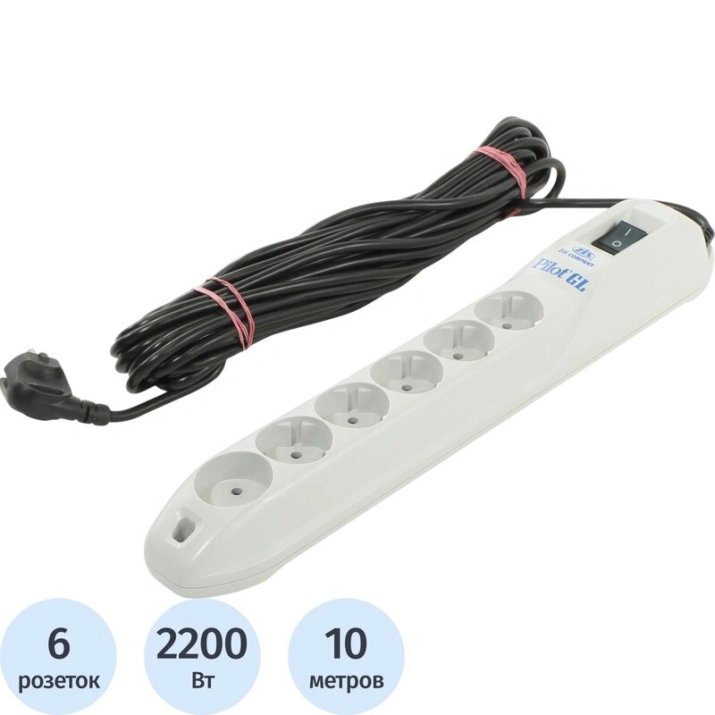 Сетевой фильтр PILOT GL (6р/10м/10А/серый)