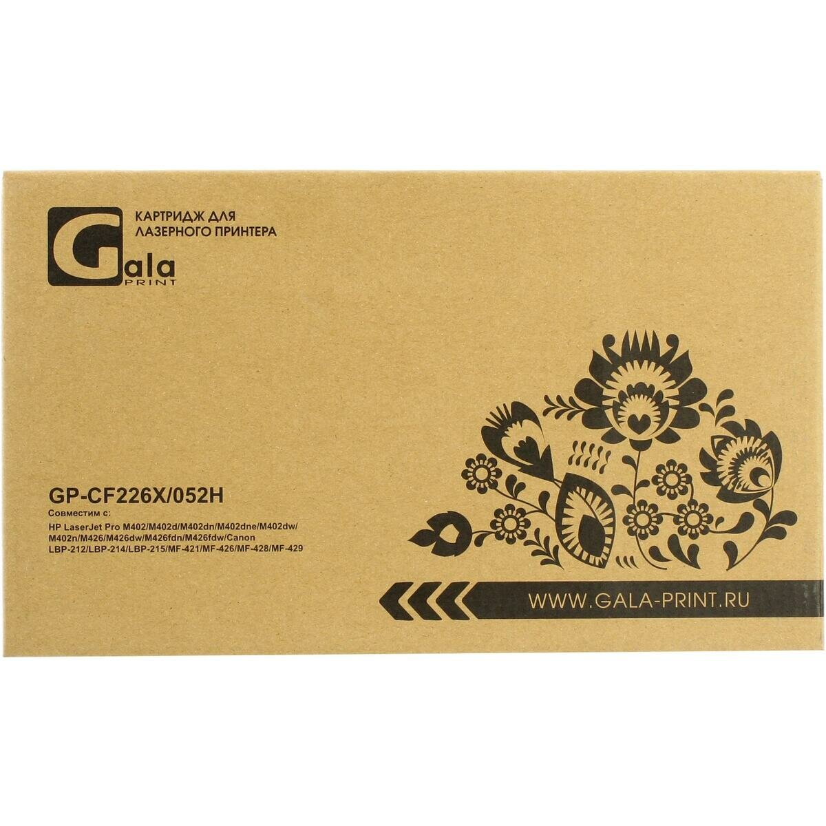 Galaprint GP-CF226X/052H