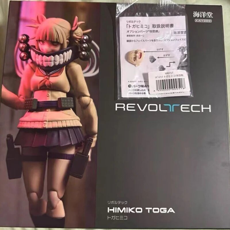 Оригинальный Kaiyodo Amazing Yamaguchi Revoltech NR072 My Hero Academia Himiko Toga в наличии, коллекция аниме, фигурки, модель