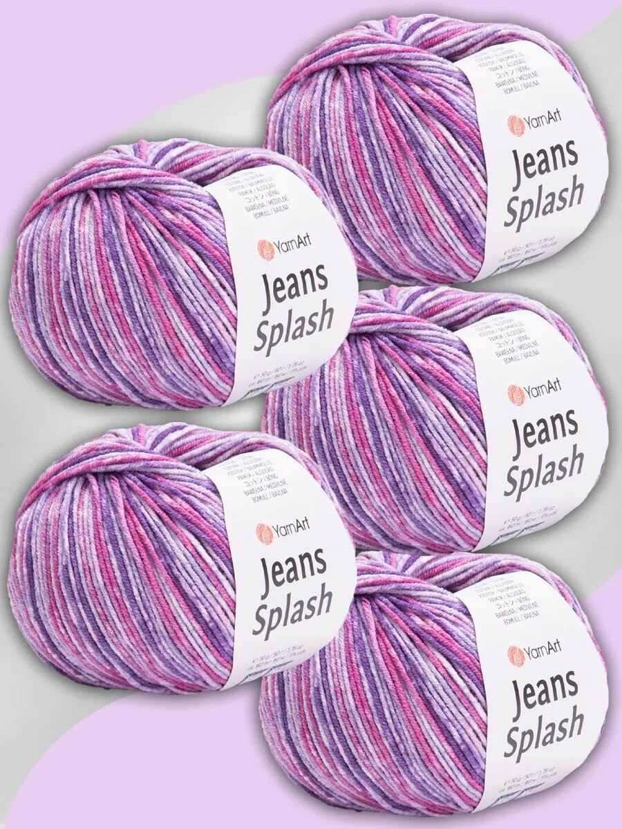 Пряжа для вязания YarnArt Jeans Splash 5 мотков, цвет 949