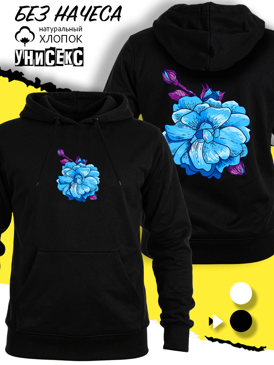 Худи Толстовка свитшот фиолетовый цветок