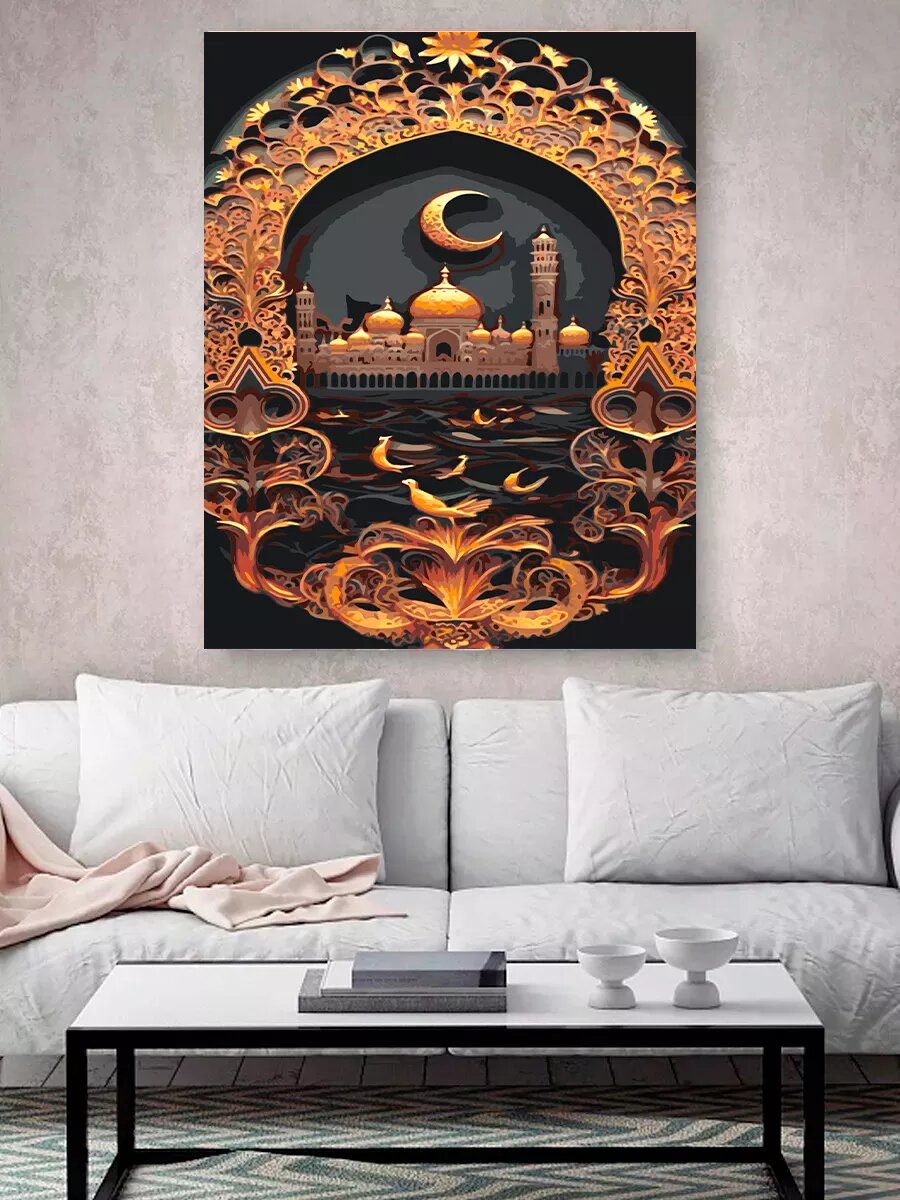 Картина по номерам Мечеть