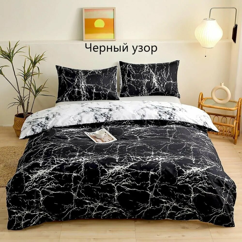 Комплект постельного белья, Полиэстер, Двуспальный, наволочки 50x70