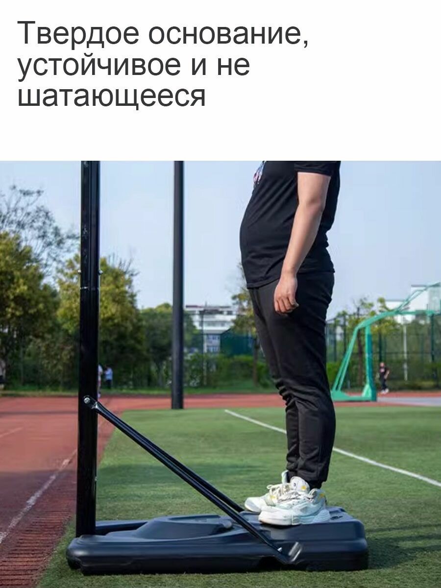 Баскетбольная стойка — фото 1