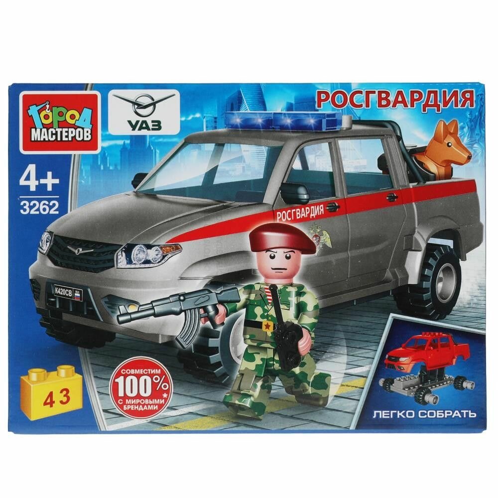 Конструктор UAZ Уаз PICKUP росгвардия, 43 дет