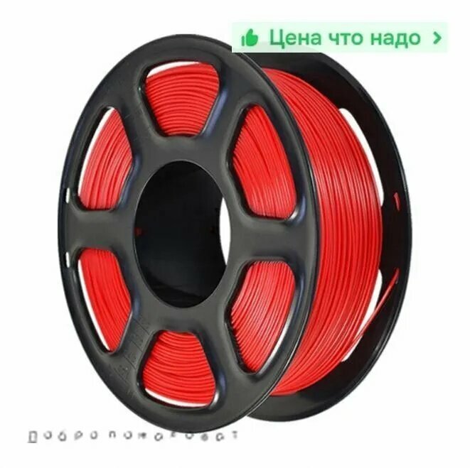 Аксессуар для 3D-ручкиSu