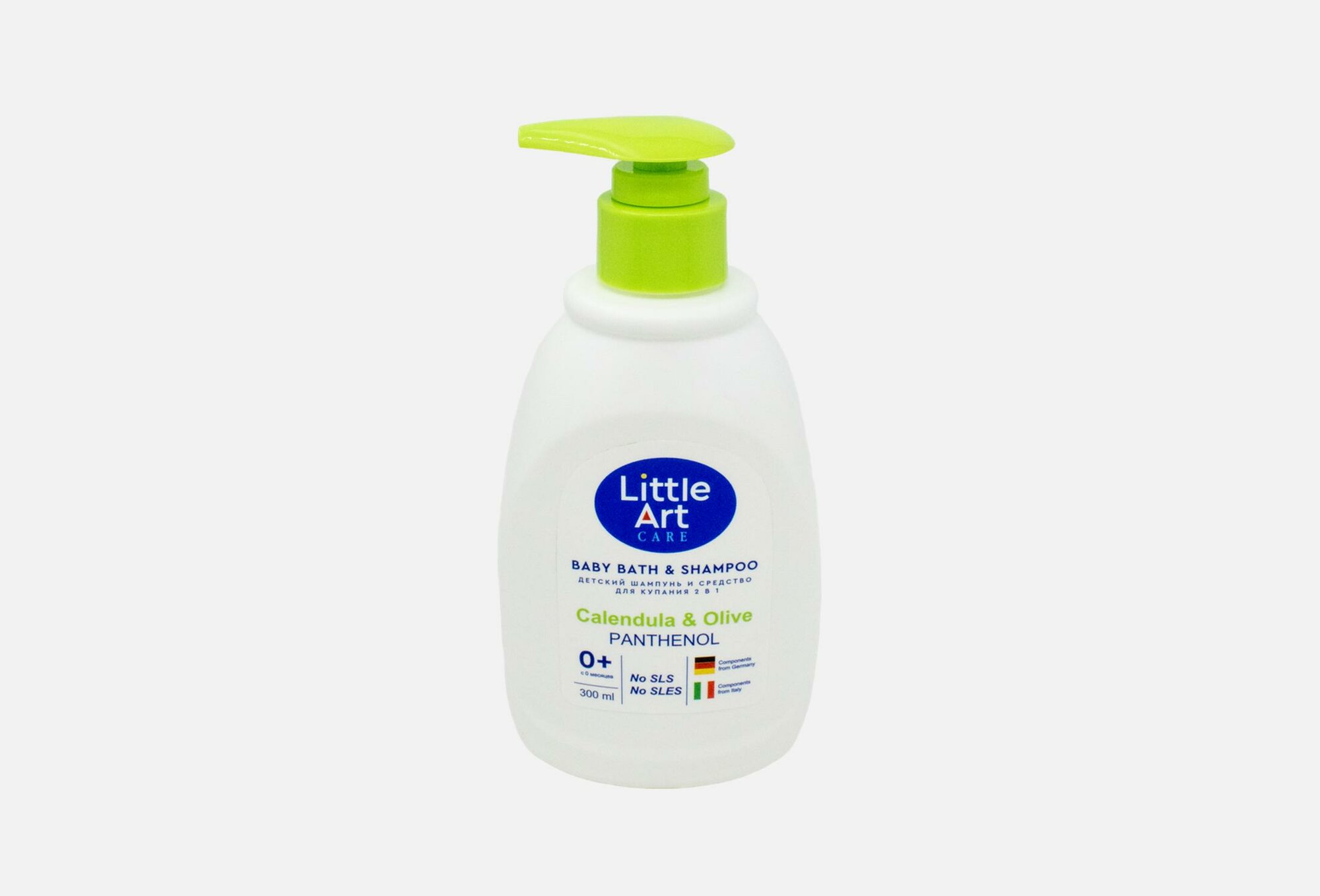 Детский шампунь и средство для купания с 0 лет LITTLE ART Baby bath & shampoo 300 мл