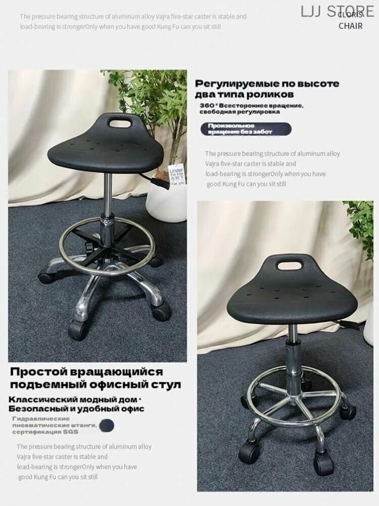 Складной стул, 1 шт. — фото 1