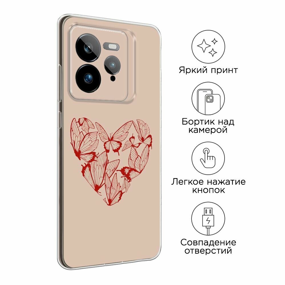 Чехол на Realme GT 7 Pro / Реалми GT 7 Про с принтом "Сердце из бабочек - 14 февраля" — фото 1