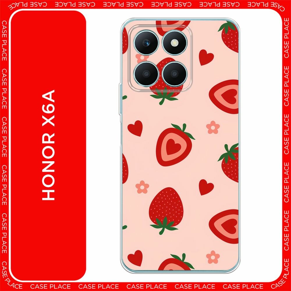 Чехол на Honor X6A / Хонор X6A с принтом "Heart strawberries 1 - 14 февраля"
