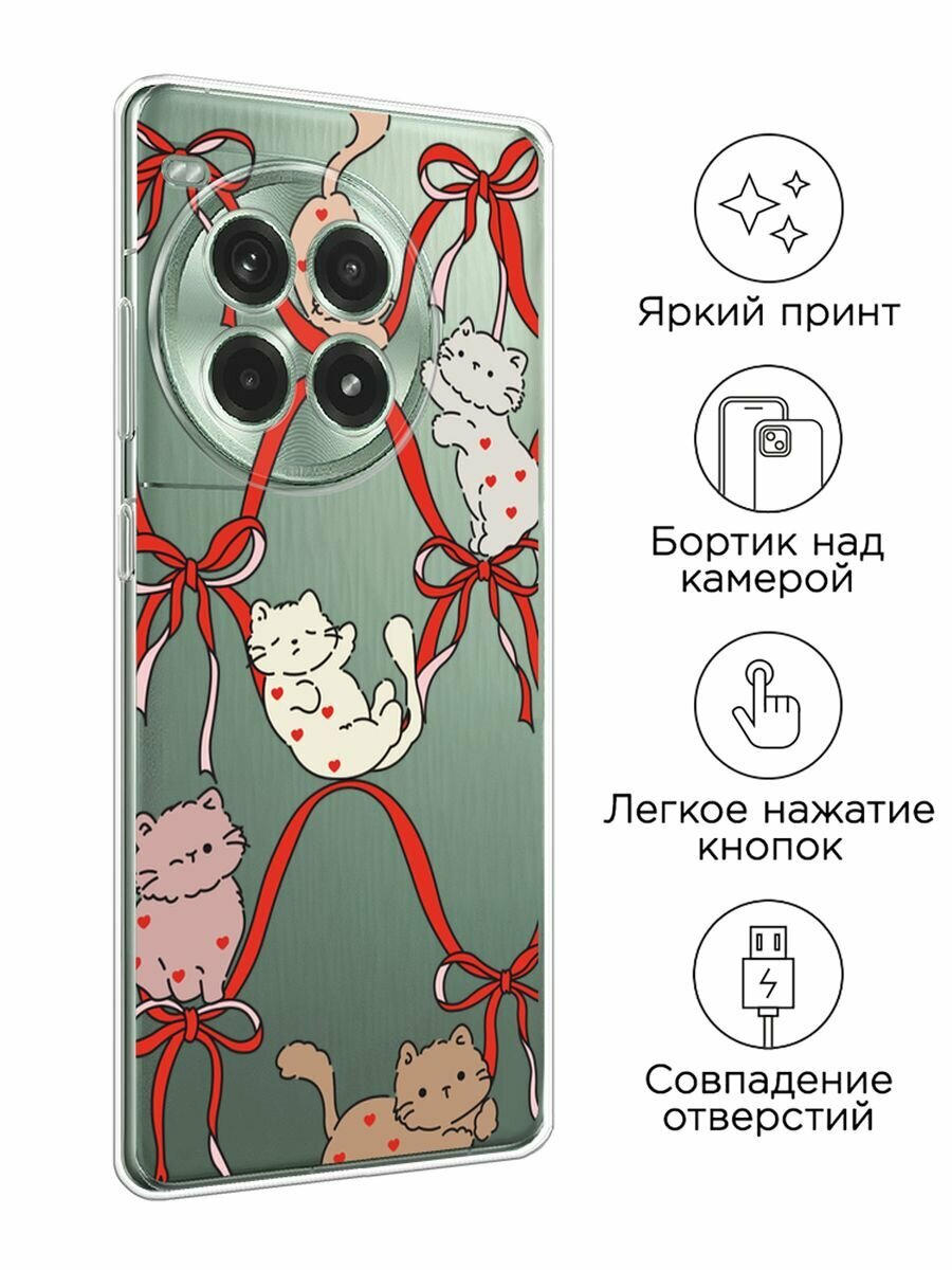 Чехол на OnePlus Ace 3 Pro / Ван Плас Эйс 3 Про с принтом "Котики в ленточках 2", прозрачный — фото 1