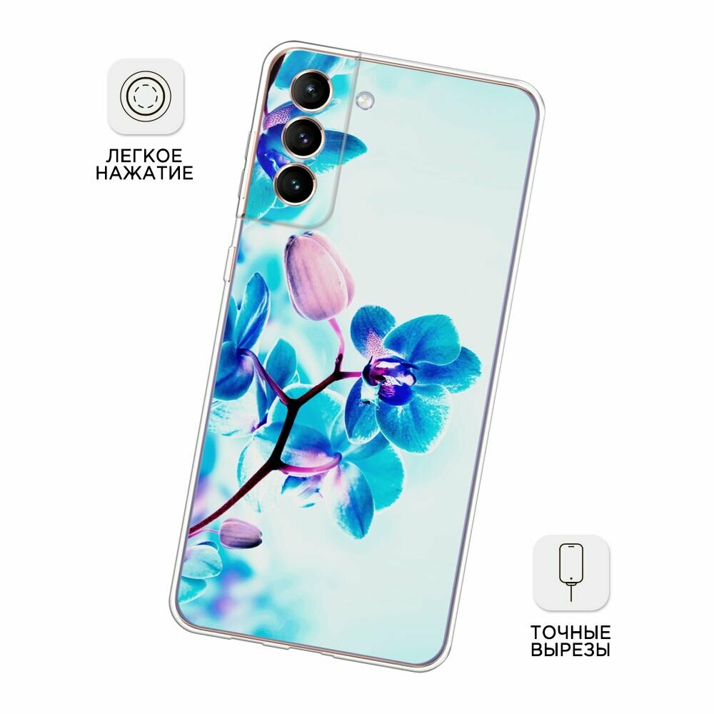 Чехол на Samsung Galaxy S21 + / Самсунг Галакси S21 Плюс с принтом "Голубая орхидея" — фото 1